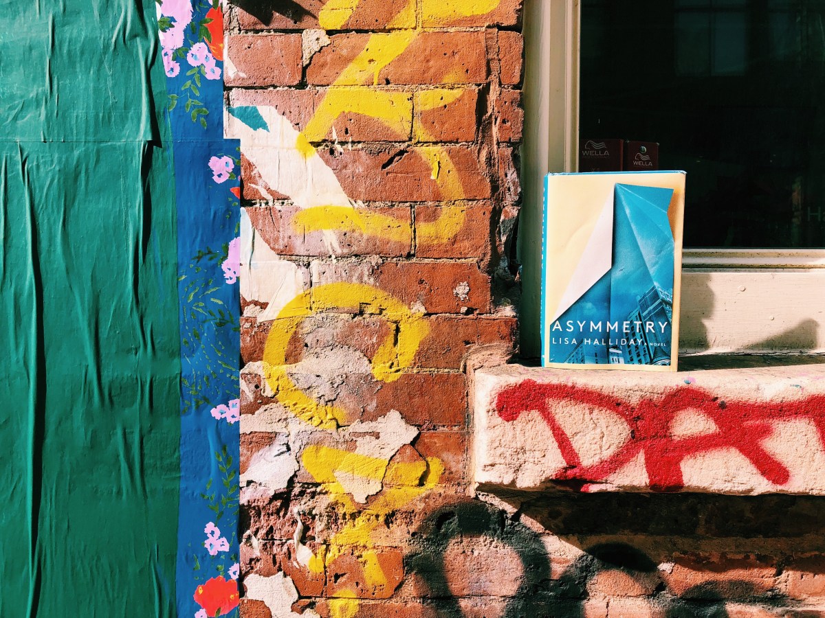 Asymmetry – nyc book girl